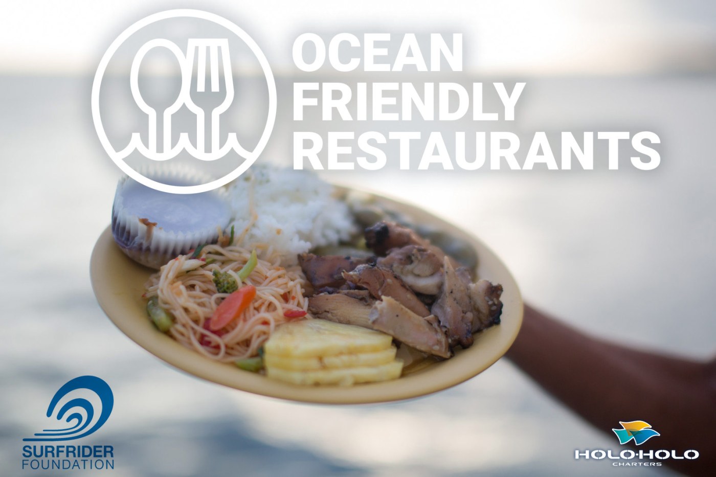 Surfrider Ocean Friendly Restaurant Certification